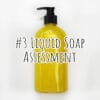 Liquid Soap Assessments ⋆ Soak Rochford